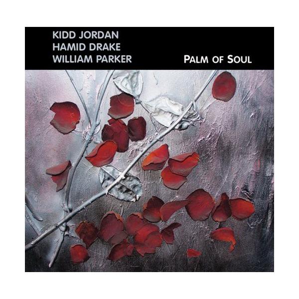 発売日: 2006/6/13輸入盤レーベル: Aum Fidelity収録曲: 1.1 Peppermint Falls1.2 Forever1.3 Living Peace1.4 Unity Call1.5 So Often1.6 Res...