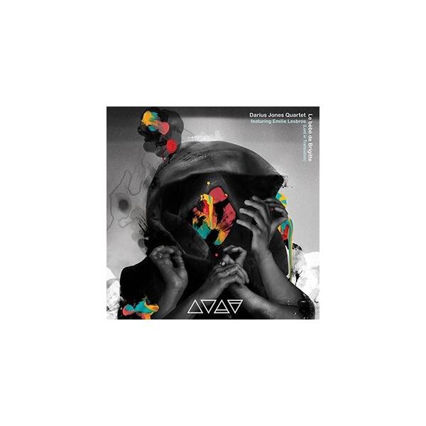 発売日: 2015/8/7輸入盤レーベル: Aum Fidelity収録曲: 1.1 Two Worlds, One Soul 10:111.2 Chanteuse in Blue 9:011.3 Universal Translator ...