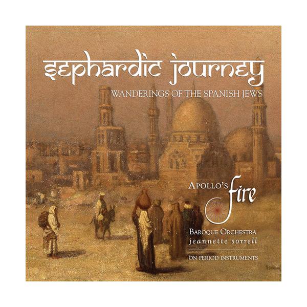 発売日: 2016/3/4輸入盤USレーベル: Avie収録曲: 1.1 Ir Me Kero, Madre, a Yerushalayim, Arr. J. Sorrel1.2 Kuando El Rey Nimrod (Avram Av...