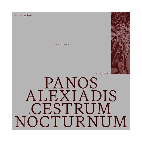 【発売日：2025年05月23日】こちらの商品は輸入盤のため、稀にジャケットに多少のスレや角にシワがある場合がございます。2025/5/23発売輸入盤レーベル：B.A.A.D.M.収録曲：