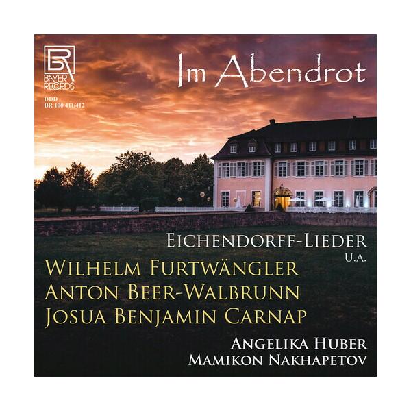 発売日: 2022/8/19輸入盤USレーベル: Bayer収録曲:コメント:This double album brings an extensive project to a close: the recording of all th...