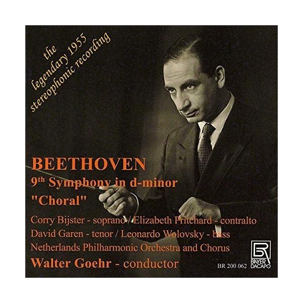 発売日: 2018/4/20輸入盤USレーベル: Bayer収録曲:コメント:As a master student of Arnold Sch?nberg, Walter Goehr was particularly fond of Ne...