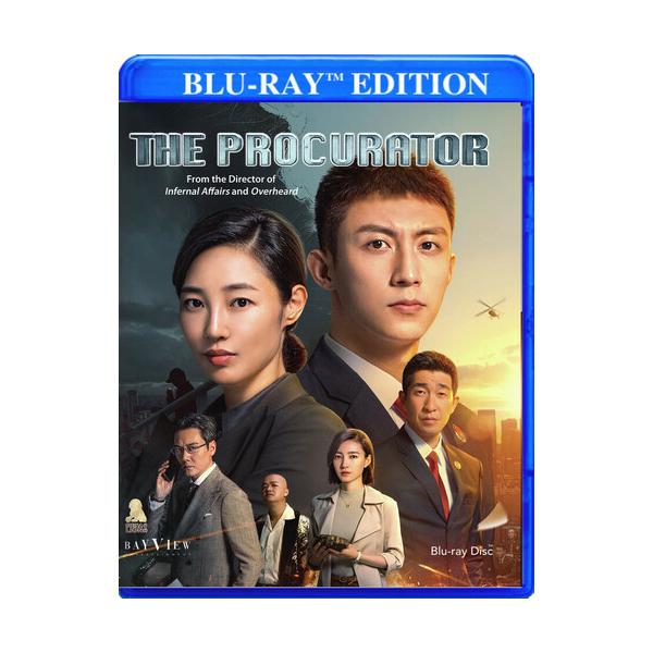 ※ご確認ください※一部輸入版アニメブルーレイには、「リージョンコード」とは別の「国コード」というものが設定されている作品がございます。お持ちのブルーレイ・プレイヤーが国コードをアメリカ等に変更できるかどうかご確認ください。（機種によりまして...