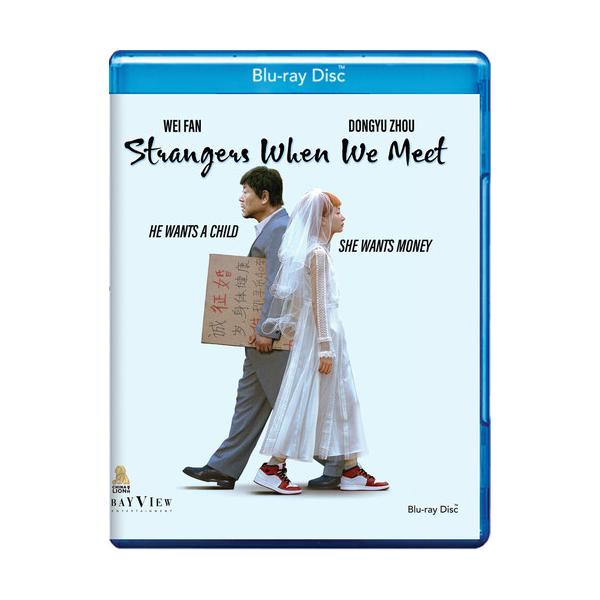 【発売日：2025年08月12日】輸入盤ブルーレイですが、日本のブルーレイ・プレイヤーで視聴できます。2025/8/12発売輸入盤ジャンル：DRAMAレーベル：BAYVIEW ENT収録内容：