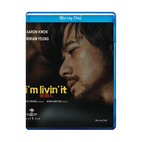 【発売日：2025年11月25日】輸入盤ブルーレイですが、日本のブルーレイ・プレイヤーで視聴できます。2025/11/25 発売輸入盤ジャンル：DRAMAレーベル：BAYVIEW ENT収録内容：