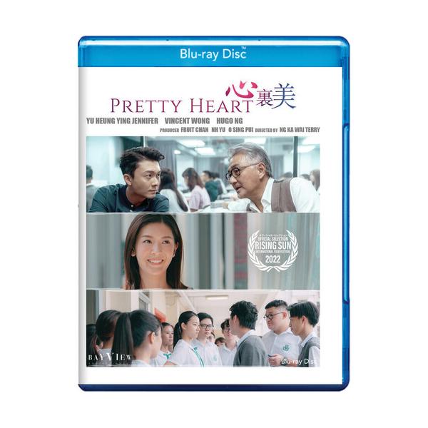 【発売日：2026年02月10日】輸入盤ブルーレイですが、日本のブルーレイ・プレイヤーで視聴できます。2026/2/10 発売輸入盤ジャンル：FOREIGN FILM [DUB OR SUBTITLE]レーベル：BAYVIEW ENT収録内容：