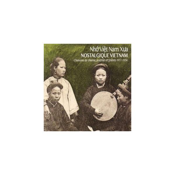 発売日: 2014/7/8輸入盤USレーベル: Budapest Music収録曲:コメント:Nostalgia permeates this varied ensemble of Vietnamese songs and prayers ...