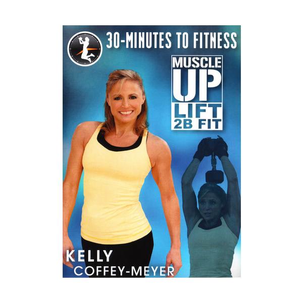 こちらのＤＶＤは輸入盤ＤＶＤですがリージョン＝ＡＬＬですので国内製ＤＶＤプレイヤーでも視聴可能です。種別：DIGITAL VIDEO DISCジャンル：Health &amp; Fitness発売日：2015/1/6収録分数：75ディスク枚...