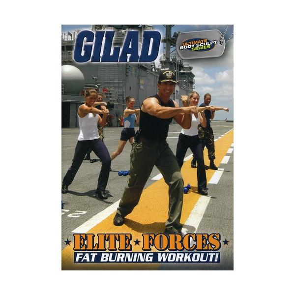 こちらのＤＶＤは輸入盤ＤＶＤですがリージョン＝ＡＬＬですので国内製ＤＶＤプレイヤーでも視聴可能です。種別：DIGITAL VIDEO DISCジャンル：Health &amp; Fitness発売日：2007/6/5収録分数：55ディスク枚...