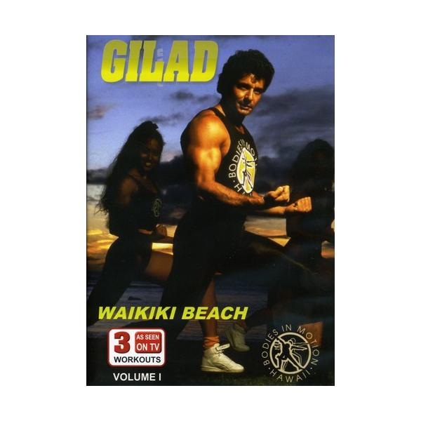 こちらのＤＶＤは輸入盤ＤＶＤですがリージョン＝ＡＬＬですので国内製ＤＶＤプレイヤーでも視聴可能です。種別：DIGITAL VIDEO DISCジャンル：Health &amp; Fitness発売日：2008/11/18収録分数：72ディス...