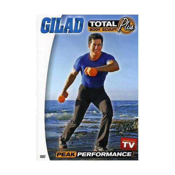 こちらのＤＶＤは輸入盤ＤＶＤですがリージョン＝ＡＬＬですので国内製ＤＶＤプレイヤーでも視聴可能です。種別：DIGITAL VIDEO DISCジャンル：Health &amp; Fitness発売日：2009/10/27収録分数：90ディス...