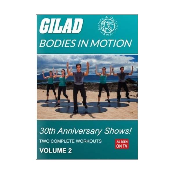 こちらのＤＶＤは輸入盤ＤＶＤですがリージョン＝ＡＬＬですので国内製ＤＶＤプレイヤーでも視聴可能です。種別：DIGITAL VIDEO DISCジャンル：Health &amp; Fitness発売日：2015/11/17収録分数：42ディス...