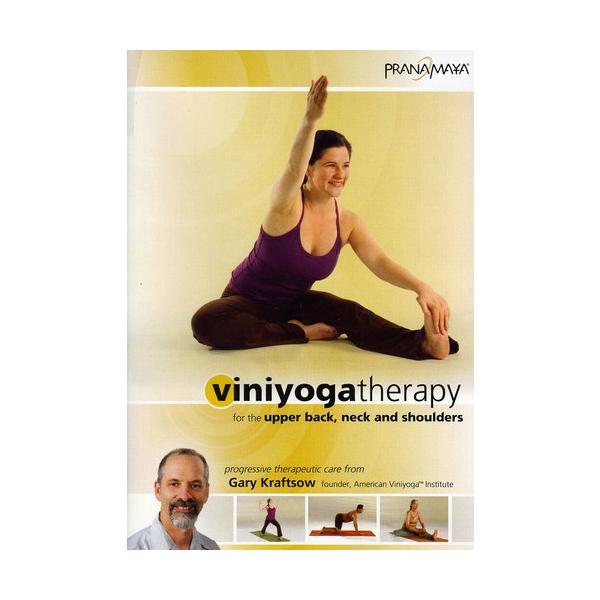 こちらのＤＶＤは輸入盤ＤＶＤですがリージョン＝ＡＬＬですので国内製ＤＶＤプレイヤーでも視聴可能です。種別：DIGITAL VIDEO DISCジャンル：Health &amp; Fitness-Yoga発売日：2009/2/3収録分数：17...