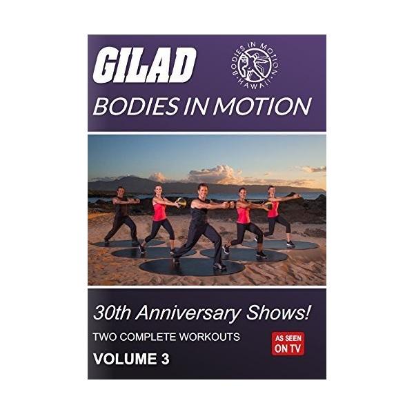 こちらのＤＶＤは輸入盤ＤＶＤですがリージョン＝ＡＬＬですので国内製ＤＶＤプレイヤーでも視聴可能です。種別：DIGITAL VIDEO DISCジャンル：Health &amp; Fitness発売日：2015/11/17収録分数：42ディス...