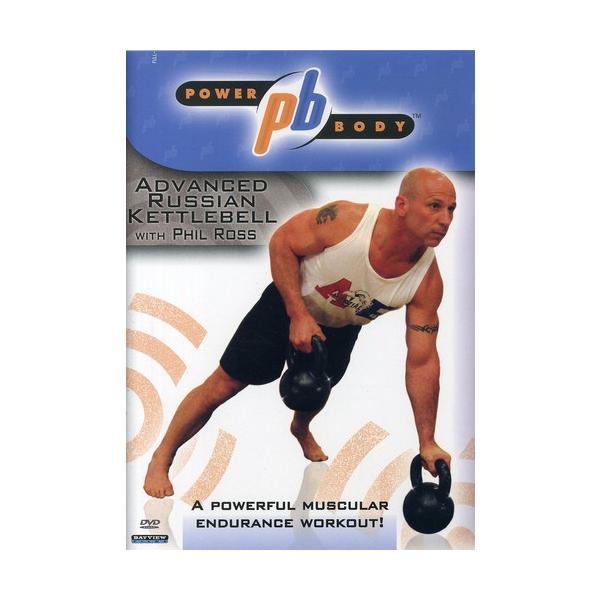 こちらのＤＶＤは輸入盤ＤＶＤですがリージョン＝ＡＬＬですので国内製ＤＶＤプレイヤーでも視聴可能です。種別：DIGITAL VIDEO DISCジャンル：Health &amp; Fitness発売日：2008/10/21収録分数：60ディス...