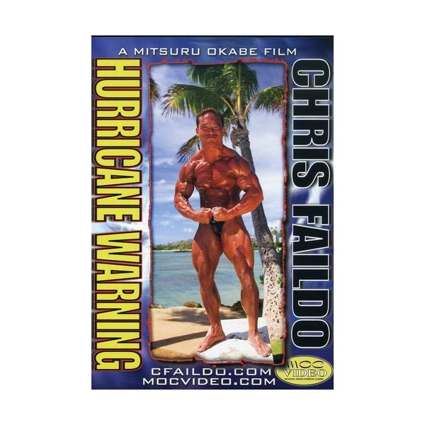 こちらのＤＶＤは輸入盤ＤＶＤですがリージョン＝ＡＬＬですので国内製ＤＶＤプレイヤーでも視聴可能です。種別：DIGITAL VIDEO DISCジャンル：Health &amp; Fitness発売日：2008/9/23収録分数：233公開年...