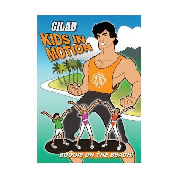 こちらのＤＶＤは輸入盤ＤＶＤですがリージョン＝ＡＬＬですので国内製ＤＶＤプレイヤーでも視聴可能です。種別：DIGITAL VIDEO DISCジャンル：Health &amp; Fitness発売日：2010/1/5収録分数：44ディスク枚...