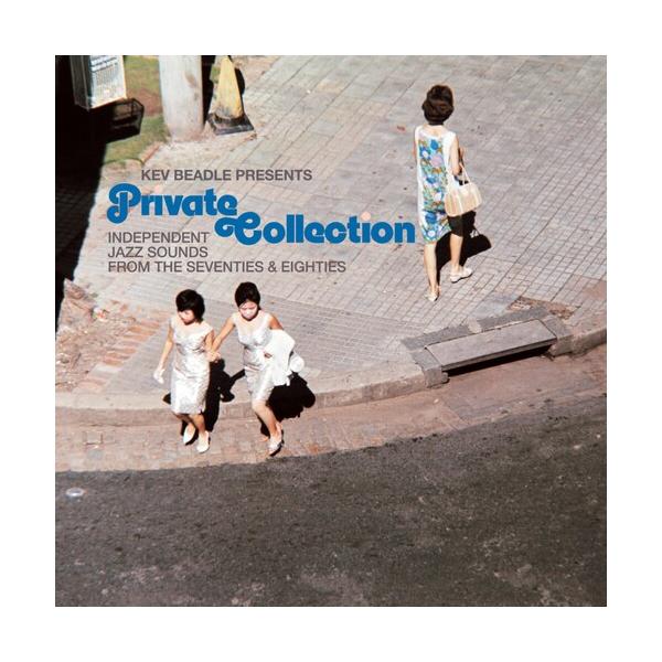 発売日: 2013/4/2輸入盤レーベル: Bbe収録曲: 1.1 Here Comes the Family1.2 Brotherhood1.3 Dipping1.4 Chekere Son1.5 Freedom Road1.6 Open...