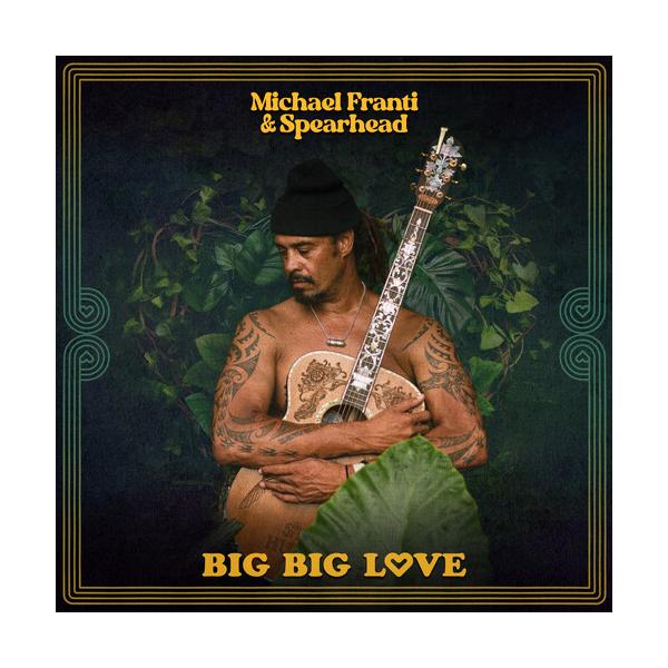 発売日: 2023/11/3輸入盤レーベル: Boo Boo Wax収録曲: 1.1 The System1.2 I Like What I See1.3 Friend Like You1.4 Most of the Time1.5 My ...