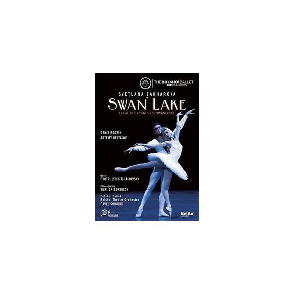 こちらのＤＶＤは輸入盤ＤＶＤですがリージョン＝ＡＬＬですので国内製ＤＶＤプレイヤーでも視聴可能です。種別：DIGITAL VIDEO DISCジャンル：Ballet Video発売日：2015/11/13ディスク枚数：1コメント：With ...