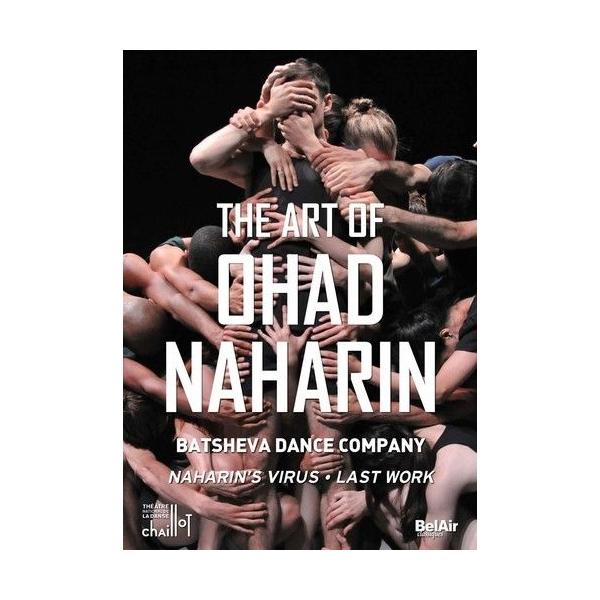 こちらのＤＶＤは輸入盤ＤＶＤです。リージョン＝フリーのＤＶＤプレイヤーでない場合、再生できない可能性があります。YAHOOショッピングではリージョン＝フリーのＤＶＤプレイヤーもお取り扱いしております。種別：DIGITAL VIDEO DIS...