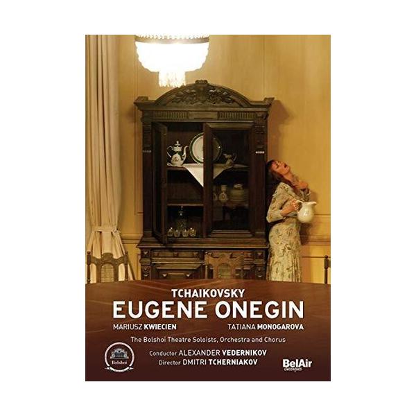 こちらのＤＶＤは輸入盤ＤＶＤです。リージョン＝フリーのＤＶＤプレイヤーでない場合、再生できない可能性があります。YAHOOショッピングではリージョン＝フリーのＤＶＤプレイヤーもお取り扱いしております。種別：DIGITAL VIDEO DIS...