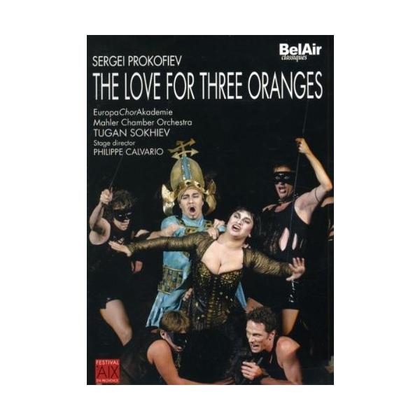 こちらのＤＶＤは輸入盤ＤＶＤですがリージョン＝ＡＬＬですので国内製ＤＶＤプレイヤーでも視聴可能です。種別：DIGITAL VIDEO DISCジャンル：Classical ComposersMusic Video (Concert/Perf...