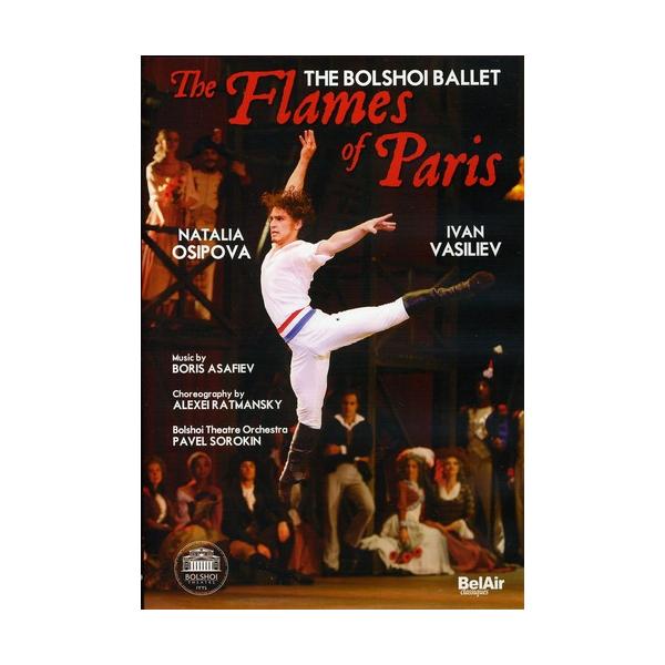 こちらのＤＶＤは輸入盤ＤＶＤですがリージョン＝ＡＬＬですので国内製ＤＶＤプレイヤーでも視聴可能です。種別：DIGITAL VIDEO DISCジャンル：Ballet Video Music Video (Concert/Performanc...