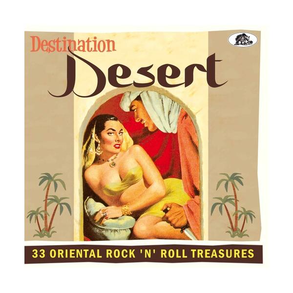 発売日: 2023/9/8輸入盤USレーベル: Bear Family収録曲: 1.1 Jerry Reed - Rockin' In Bagdad1.2 The Champs - Ali Baba (2 rmst.)1.3 The Pol...