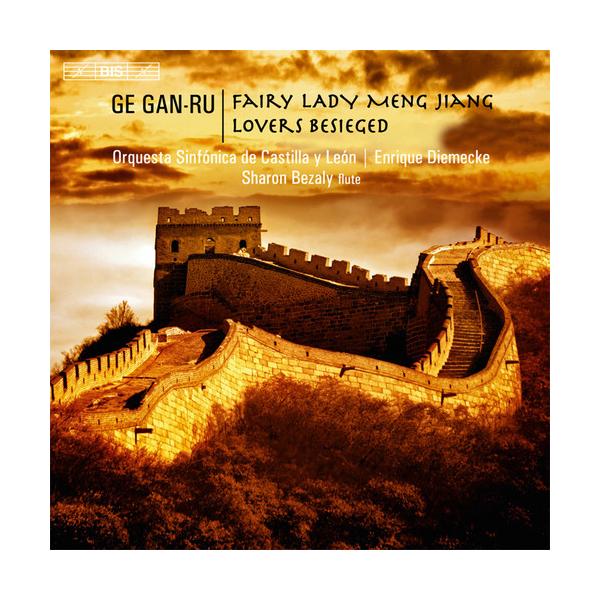 発売日: 2014/1/28輸入盤レーベル: Bis収録曲: 1.1 Savage Land1.2 Gourd Girl1.3 Abduction1.4 Crying Down the Great Wall1.5 Ambush1.6 Chu...