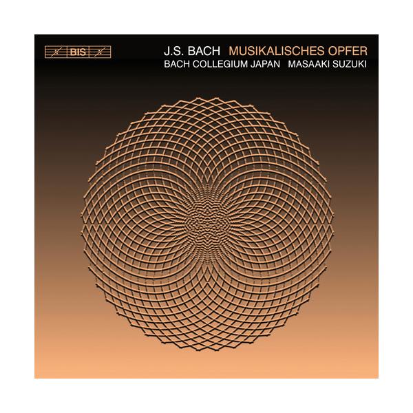 音楽の捧げもの2017/11/3 発売輸入盤レーベル：BIS収録曲：