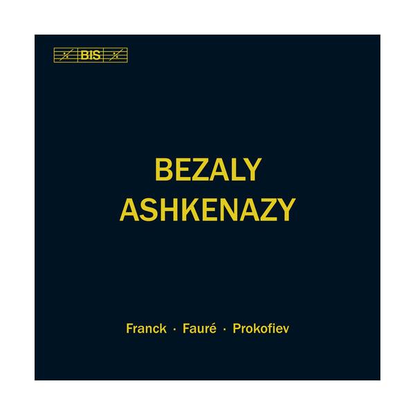 アシュケナージ2017/11/3 発売輸入盤レーベル：BIS収録曲：