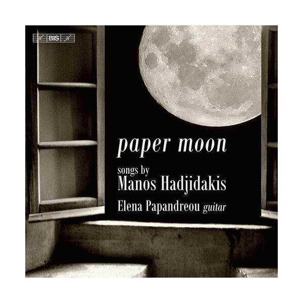 2023/1/6 発売輸入盤レーベル： BIS収録曲：