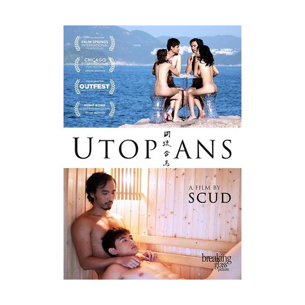 こちらのＤＶＤは輸入盤ＤＶＤです。リージョン＝フリーのＤＶＤプレイヤーでない場合、再生できない可能性があります。YAHOOショッピングではリージョン＝フリーのＤＶＤプレイヤーもお取り扱いしております。種別：DIGITAL VIDEO DIS...