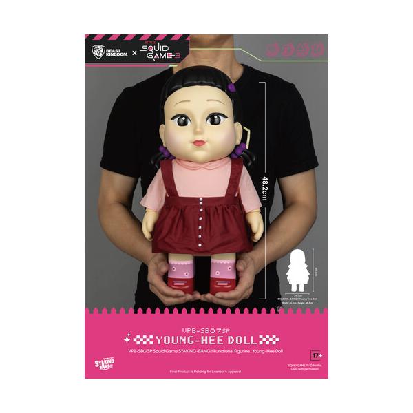 【発売日：2025年12月05日】発売日がすでに過ぎている商品でメーカーに在庫がなく入荷にさらにお時間がかかる場合は、改めてご連絡させていただきます。ご予約商品は 発売延期または海外の卸での取扱中止になることがございます。その時はわかり次第...