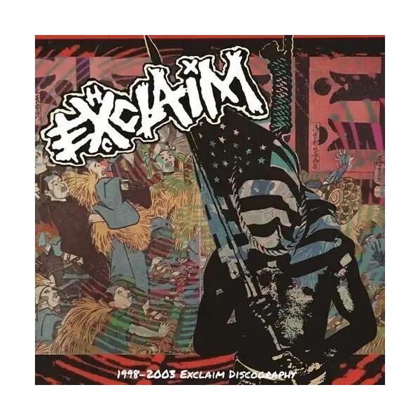 【発売日：2025年06月13日】2025/6/13 発売輸入盤レーベル： BREAK THE RECORDS収録曲：