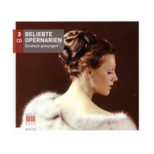 こちらの商品はネコポスでお届けできません。発売日: 2011/9/13輸入盤レーベル: Berlin Classics収録曲: 1.1 Berry, Walter - Le Nozze Di Figaro KV 492 (Figaros1....