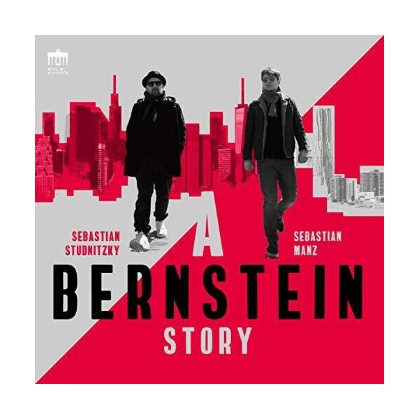 発売日: 2019/9/20輸入盤USレーベル: Berlin Classics収録曲:コメント:Music pervaded by so many different influences, modern and yet rooted i...