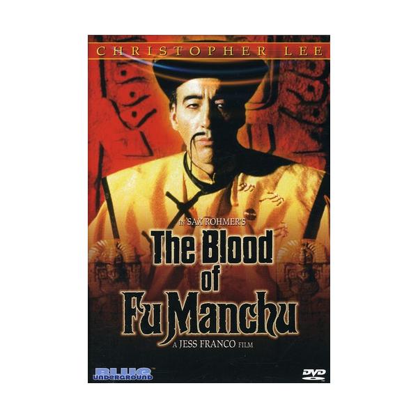 こちらのＤＶＤは輸入盤ＤＶＤですがリージョン＝ＡＬＬですので国内製ＤＶＤプレイヤーでも視聴可能です。種別：DIGITAL VIDEO DISCジャンル：Mystery / Suspense発売日：2003/9/30収録分数：94公開年：19...