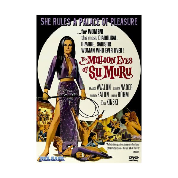 こちらのＤＶＤは輸入盤ＤＶＤです。リージョン＝フリーのＤＶＤプレイヤーでない場合、再生できない可能性があります。YAHOOショッピングではリージョン＝フリーのＤＶＤプレイヤーもお取り扱いしております。種別：DIGITAL VIDEO DIS...