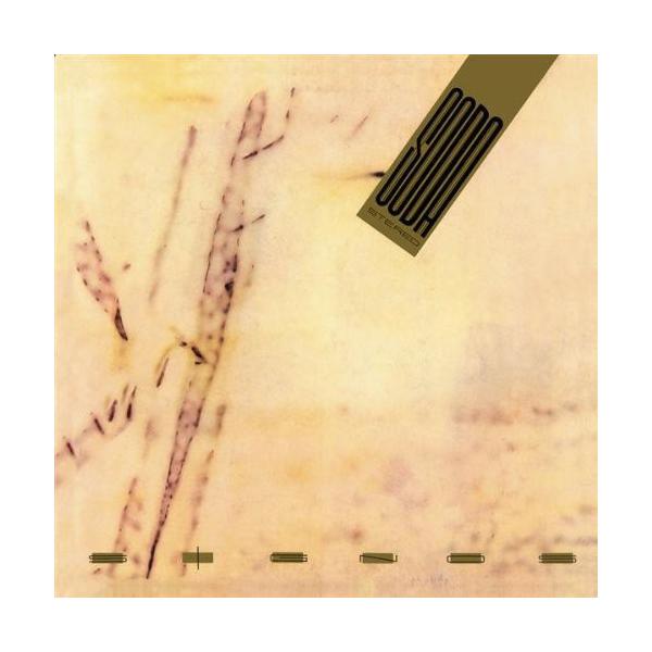 発売日: 2007/12/11輸入盤レーベル: BMG Int'l収録曲: 1.1 Sin Sobresaltos1.2 El Rito1.3 Profugos1.4 No Existes1.5 Persiana Americana1.6 ...