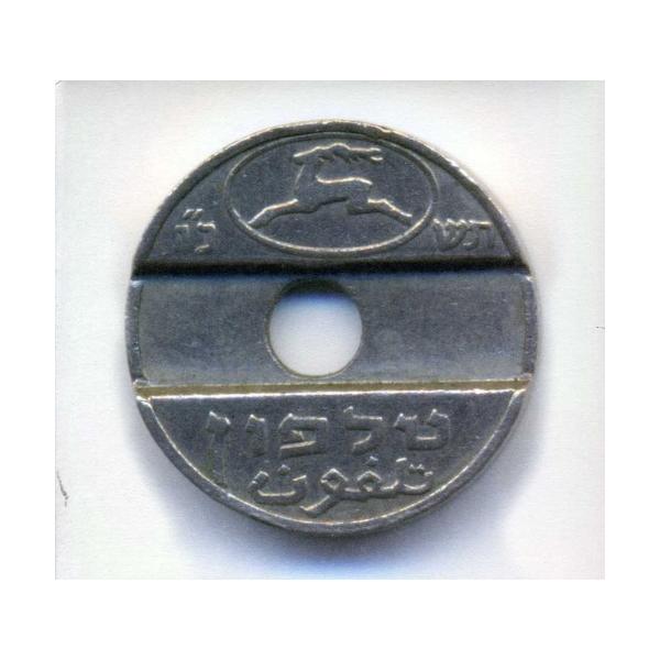 発売日: 2012/10/16輸入盤レーベル: Bongo Beat Records収録曲: 1.1 Time ; Again1.2 Kinda Awkward1.3 I Want You (He's a Lightweight)1.4 T...