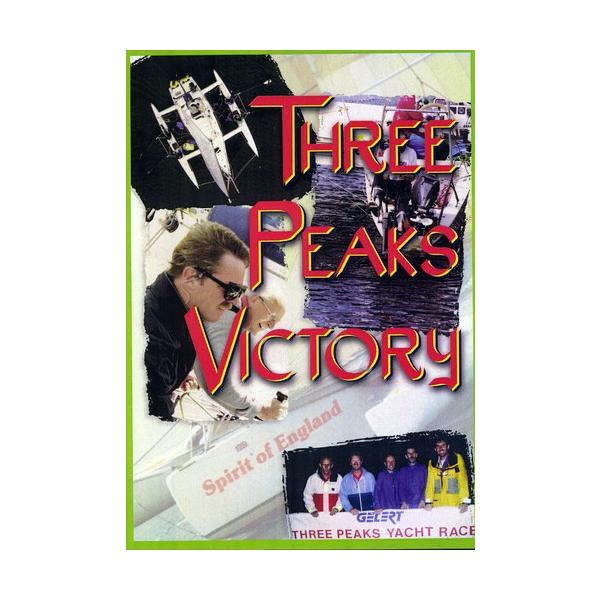 こちらのＤＶＤは輸入盤ＤＶＤです。リージョン＝フリーのＤＶＤプレイヤーでない場合、再生できない可能性があります。YAHOOショッピングではリージョン＝フリーのＤＶＤプレイヤーもお取り扱いしております。種別：DIGITAL VIDEO DIS...