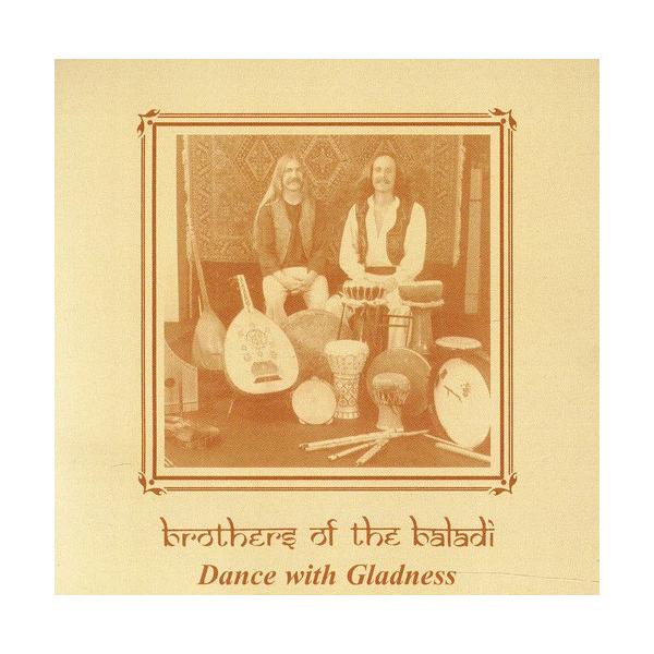 発売日: 2012/1/10輸入盤レーベル: Brothers of Baladi収録曲: 1.1 Raksat Assabaya1.2 Psaltery Solo1.3 Ah Ya Zane1.4 Nai Taksim1.5 Drum S...