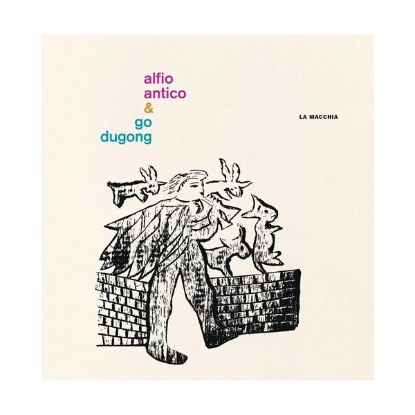 【発売日：2025年05月23日】こちらの商品は輸入盤のため、稀にジャケットに多少のスレや角にシワがある場合がございます。2025/5/23発売輸入盤レーベル：BACCANO DISCHI収録曲：