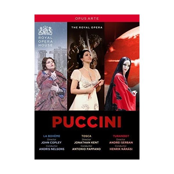 こちらのＤＶＤは輸入盤ＤＶＤですがリージョン＝ＡＬＬですので国内製ＤＶＤプレイヤーでも視聴可能です。種別：DIGITAL VIDEO DISCジャンル：Classical Artists発売日：2015/9/25ディスク枚数：3コメント：R...