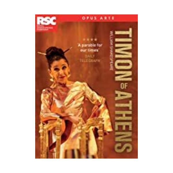 こちらのＤＶＤは輸入盤ＤＶＤです。リージョン＝フリーのＤＶＤプレイヤーでない場合、再生できない可能性があります。YAHOOショッピングではリージョン＝フリーのＤＶＤプレイヤーもお取り扱いしております。種別：DIGITAL VIDEO DIS...