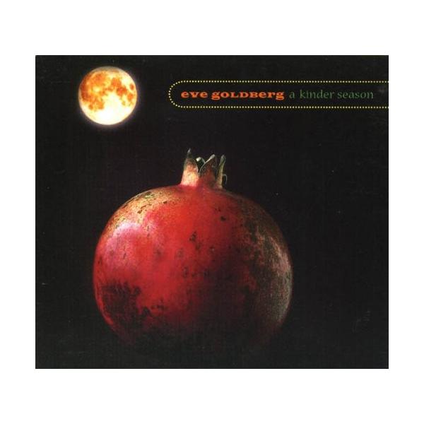 発売日: 2007/1/16輸入盤レーベル: Borealis Recording収録曲: 1.1 Been in the Storm So Long1.2 Let Me Rise1.3 One in a Million1.4 Pebble...