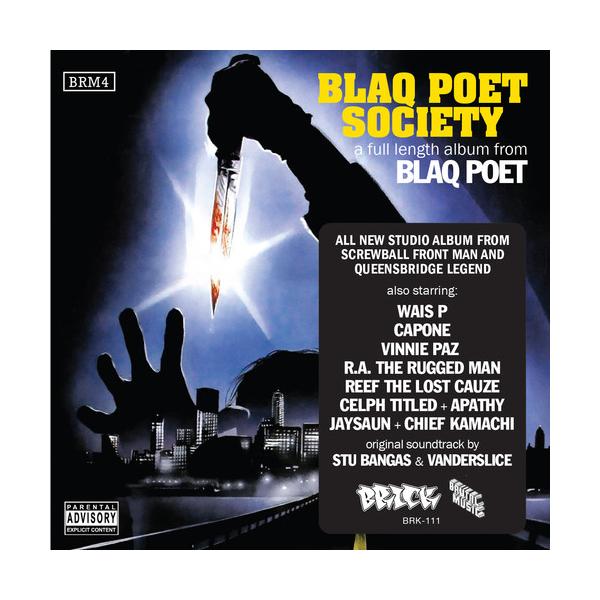 発売日: 2011/6/21輸入盤レーベル: Brick Records収録曲: 1.1 Intro1.2 Power Music1.3 Butcher Shop Feat. R.A. the Rugged Man Cuts By DJ K...