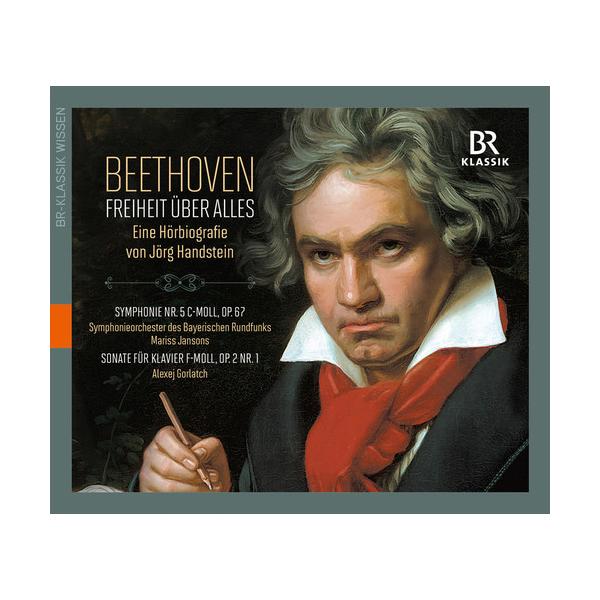 発売日: 2016/1/8輸入盤レーベル: BR Klassiks収録曲:コメント:Ludwig van Beethoven: Freedom Above All Else an Audio Biography by Jorg Handst...